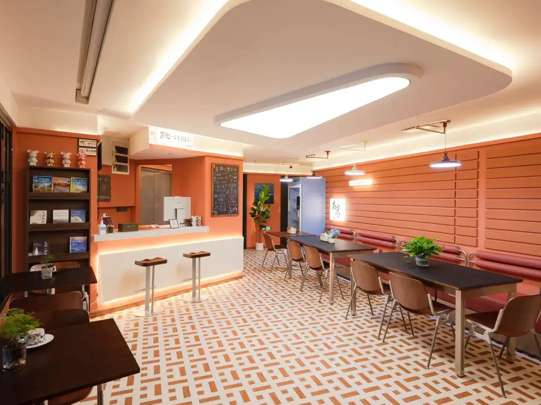 Crossing-1920 Youth Hostel - Nanjing