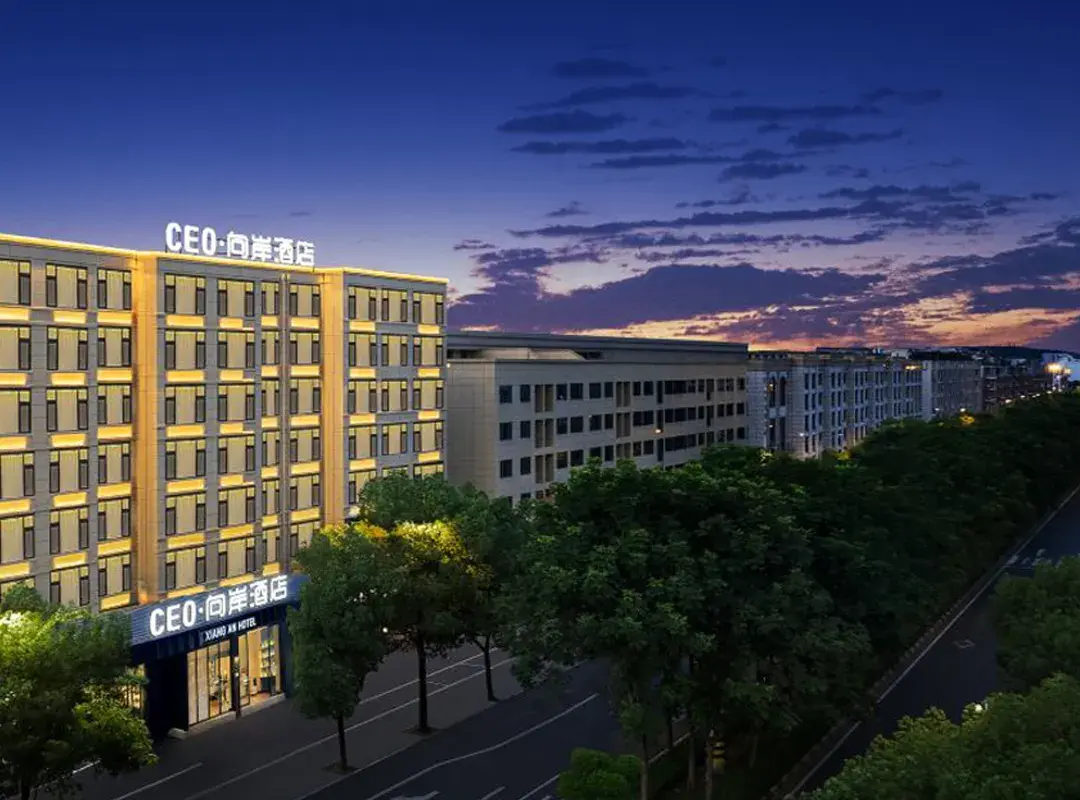 Jinhua Ceo Xiangan Hotel - Jinhua