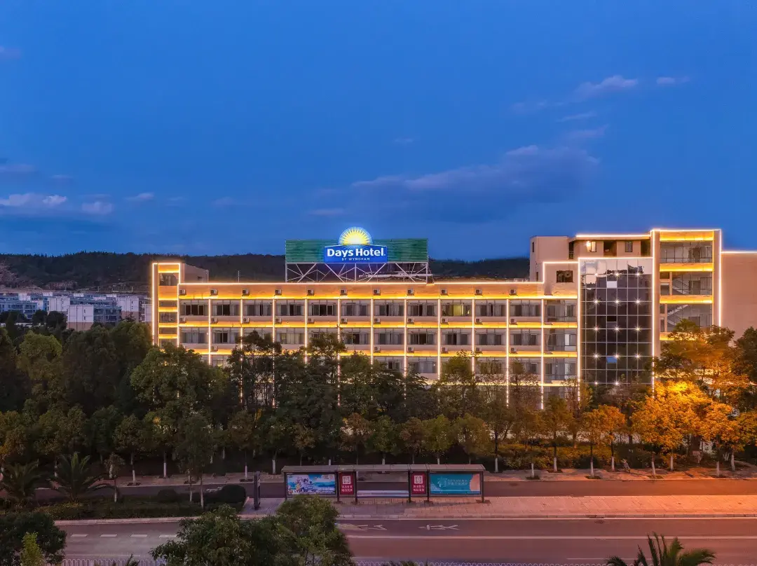 Days Inn Wyndham Yunxiao - Kunming