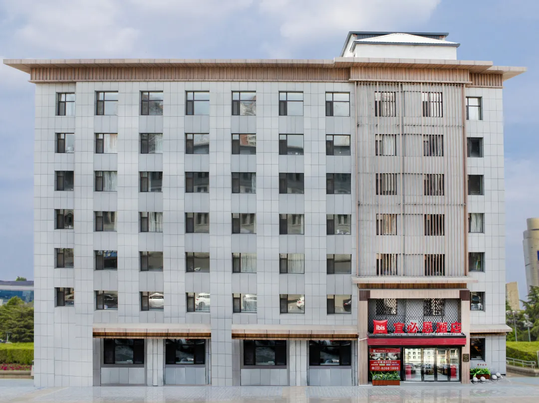 Ibis Hotel - Changchun