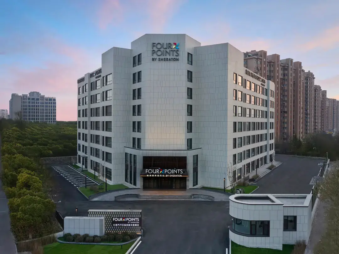 Four Points By Sheraton Changchun West - Changchun