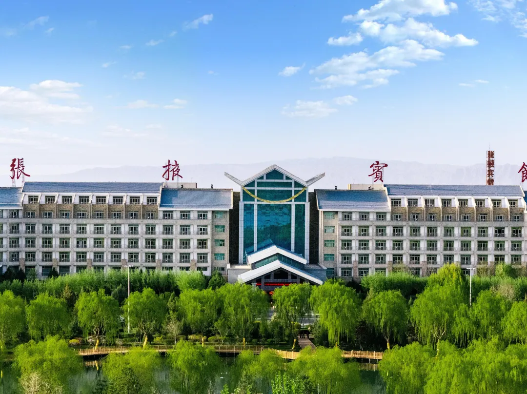 Zhangye  Hotel - Zhangye