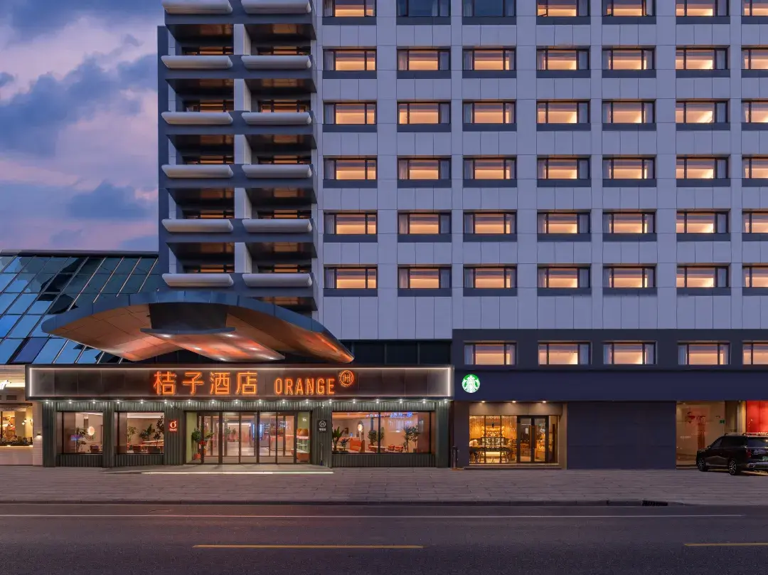 Orange Hotel - Shanghái