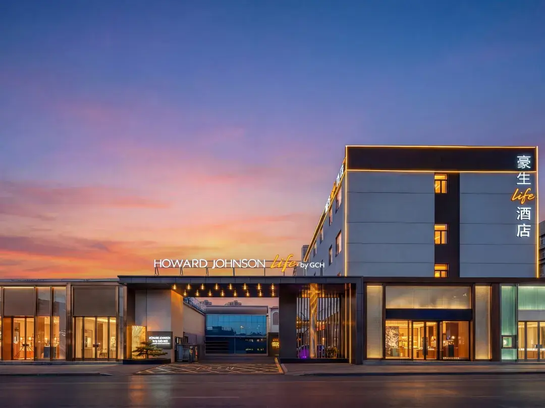 Kunming Howard Johnson Life Hotel - Kunming