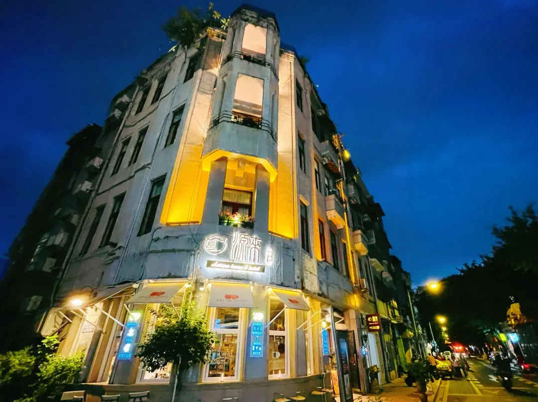 Origin Antique House & Hotel - Guangzhou