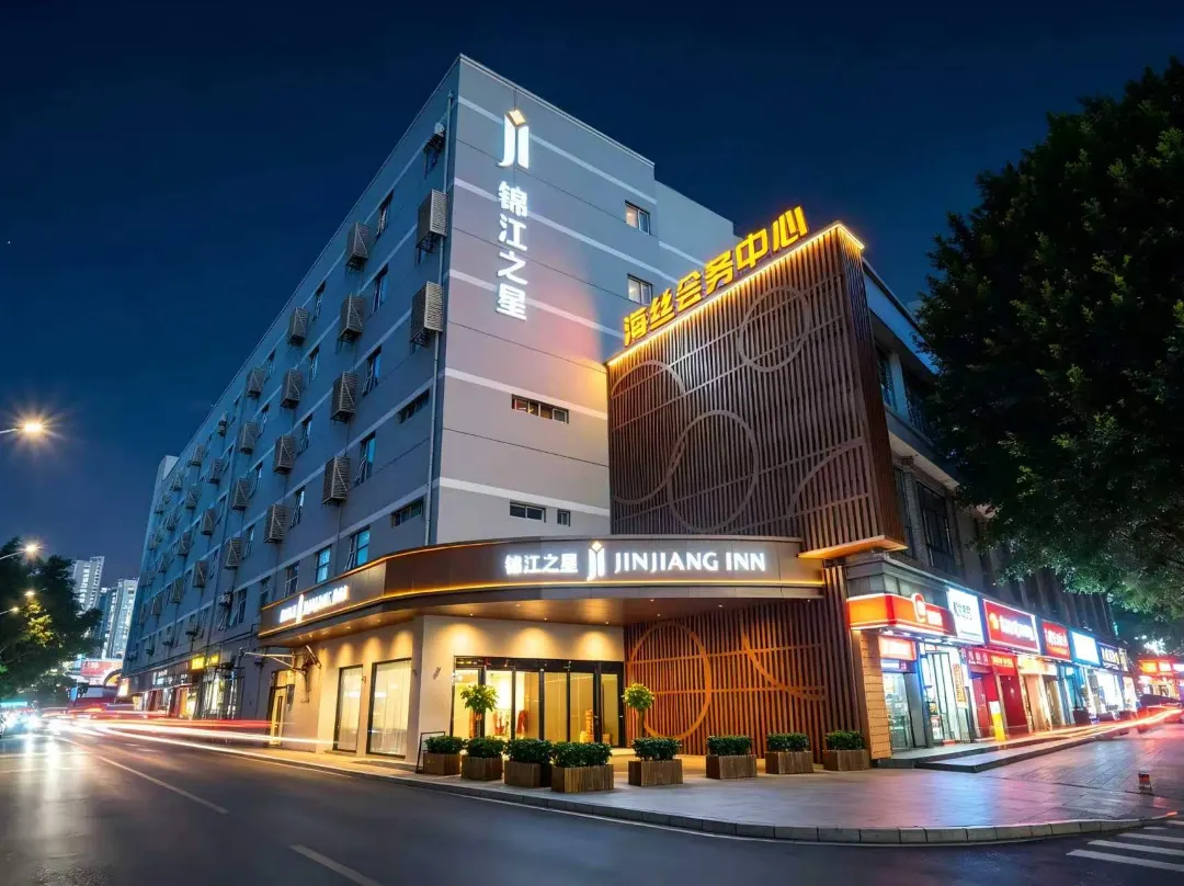 Jinjiang Hotel - Quanzhou