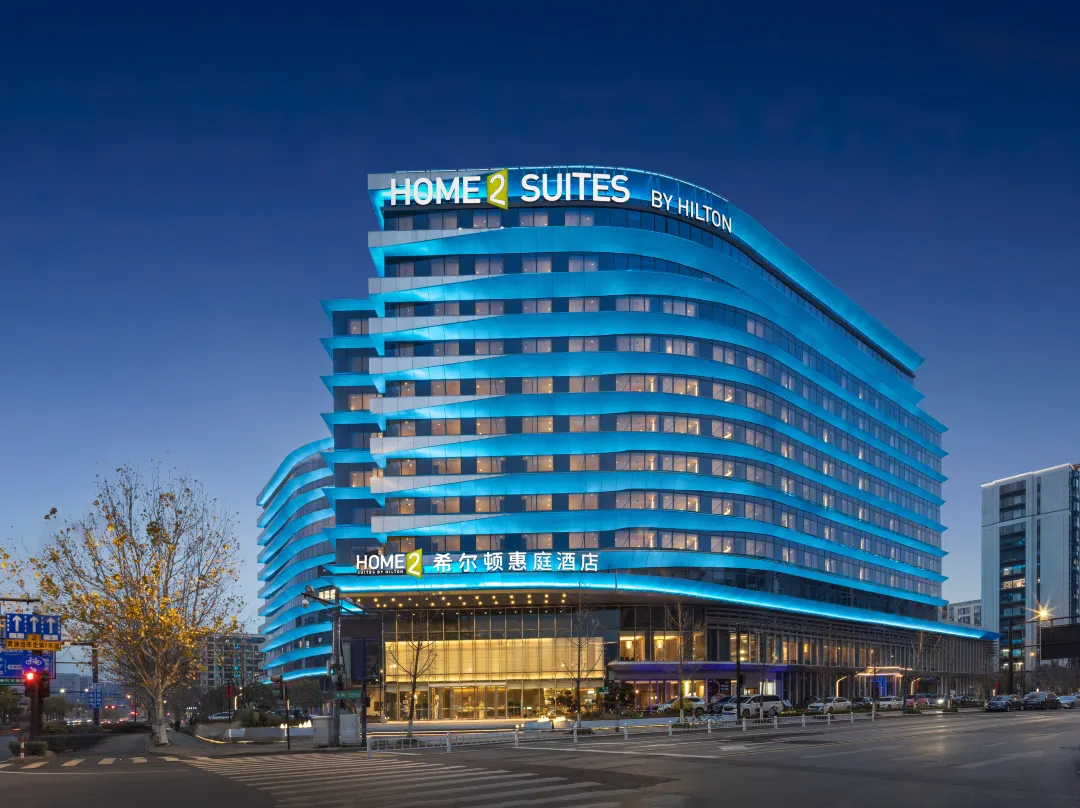 Home2 Suites By Hilton Hangzhoudong Railway Station - Hangzhou