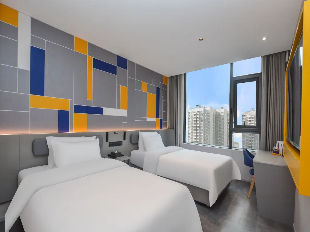 7days Inn Nanjing Xinjiekou Subway Station Golden Eagle International Road - Nanjing