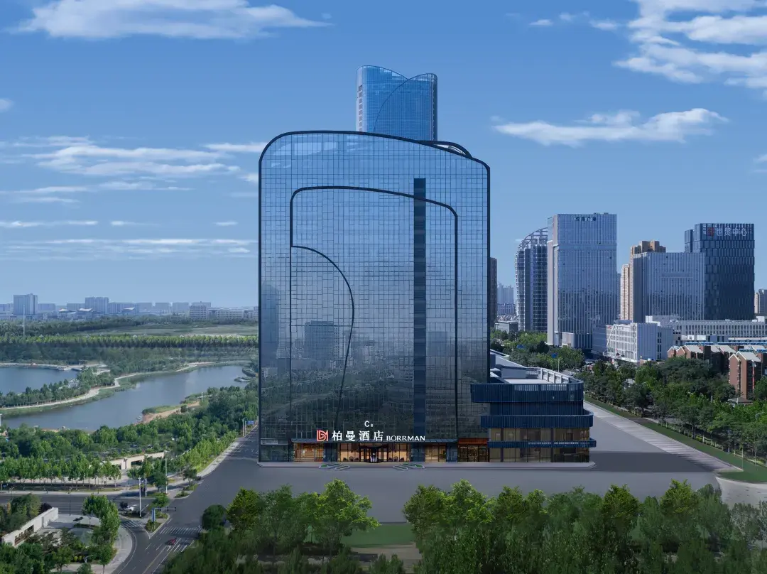 Borrman Hotel - Dongying