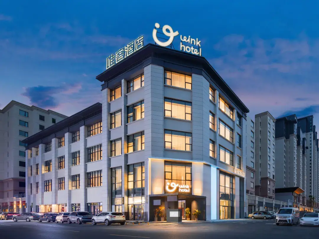 Wink Hotel - Panjin