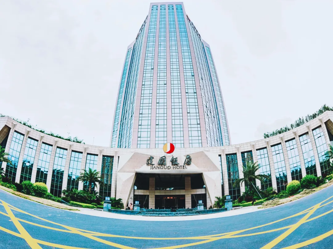 Jianguo Hotel Hekou - Tỉnh Lào Cai