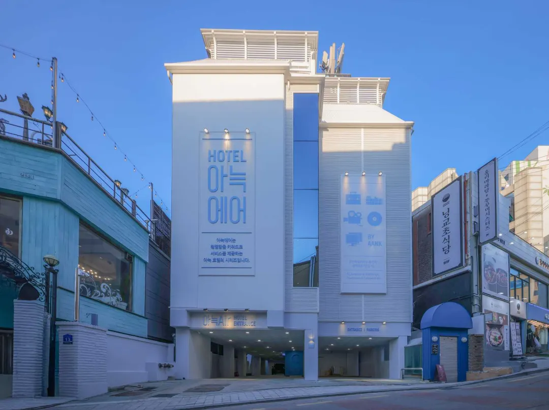 Aank Air Hotel Chuncheon - 석사동
