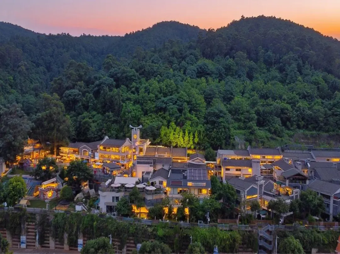 Tea Horse Garden Resort ) - Kunming