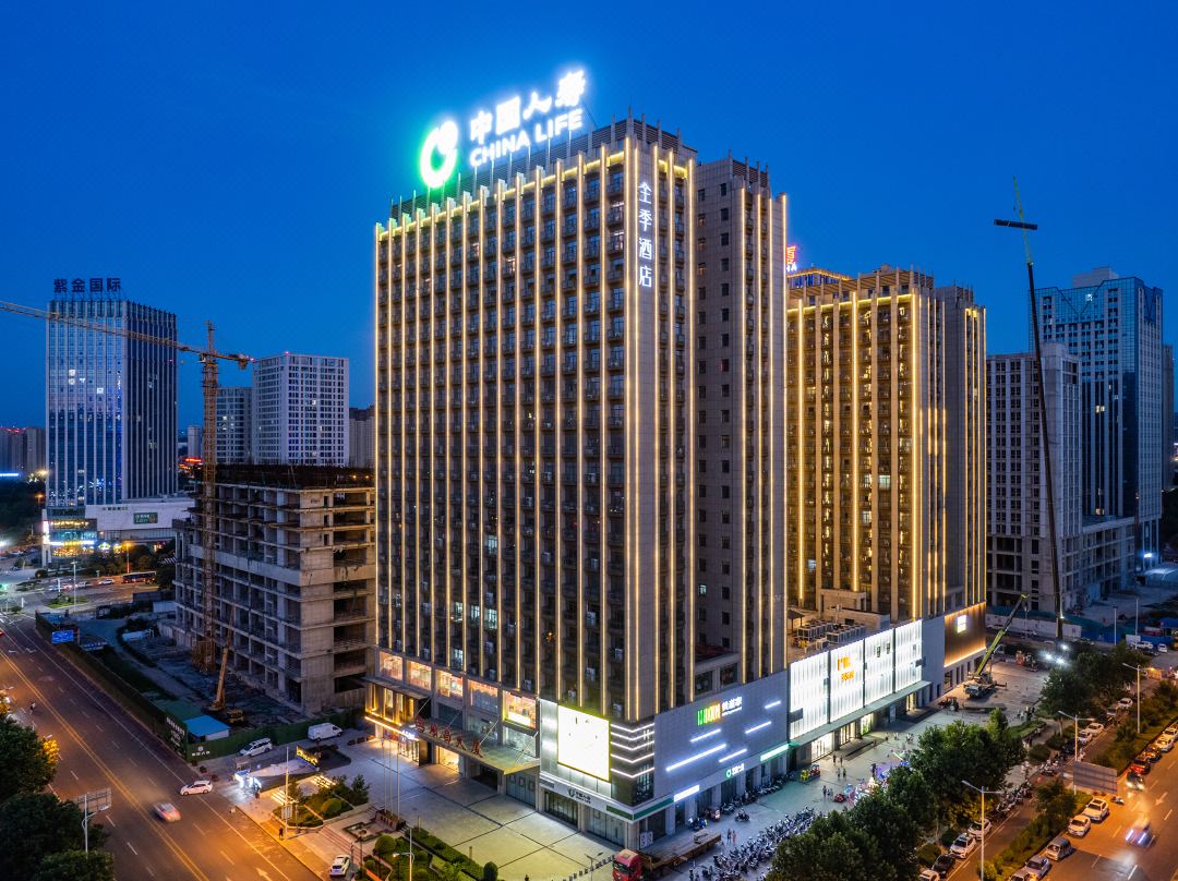 Ji Hotel - Sanmenxia