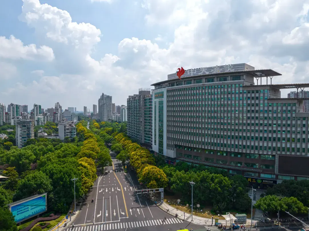 Changzhou Zhongtian Jiayue Hotel - 창저우 시
