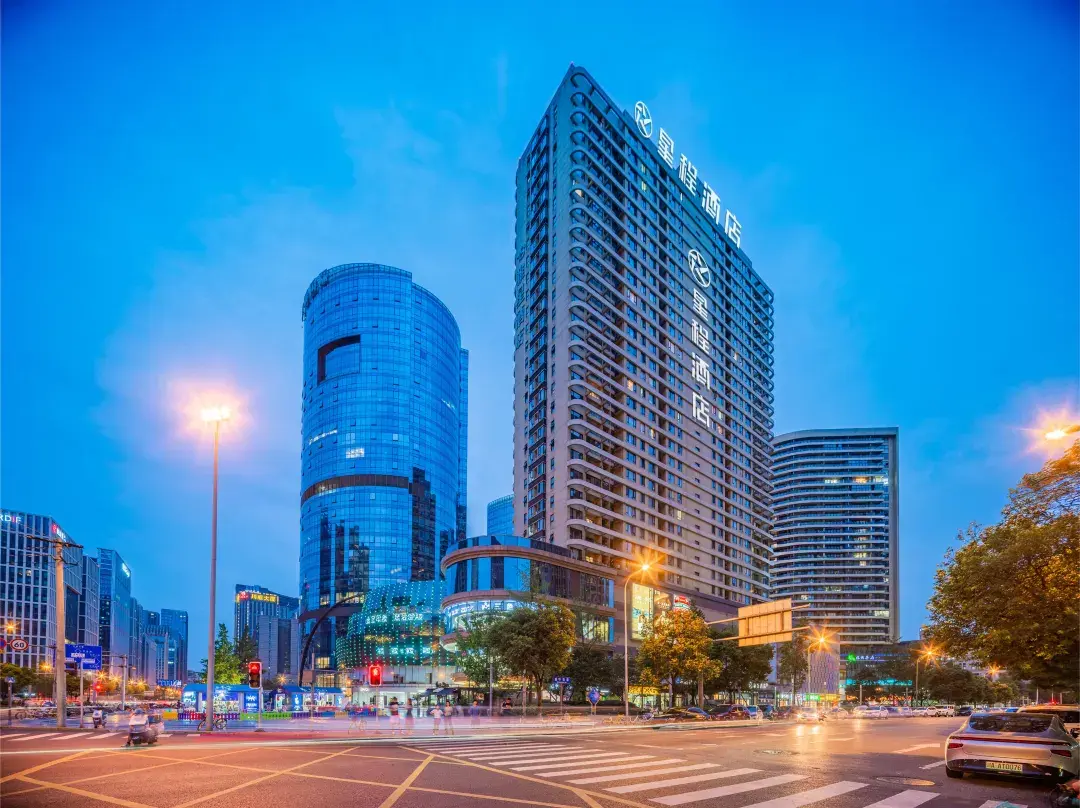 Elan Hotel - Chengdú
