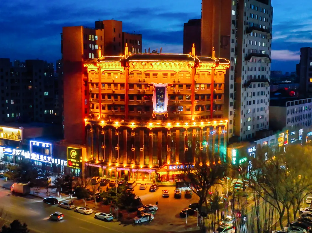 Shengshi Xianglong Hotel - Tongliao