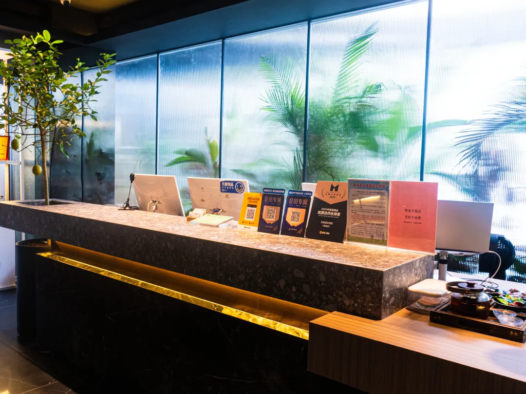 Fogda Cinema Apartment - Ningbo