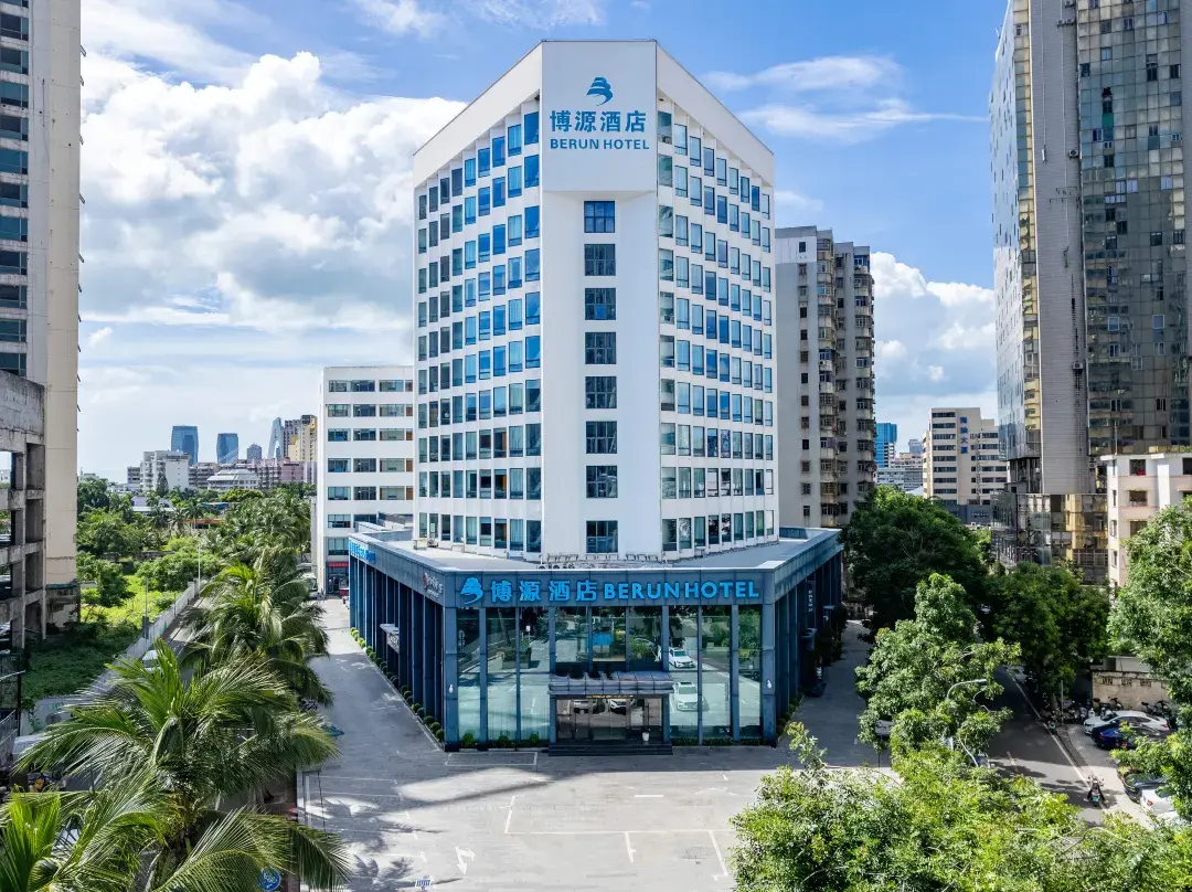 Haikon Berun Hotel - Haikou
