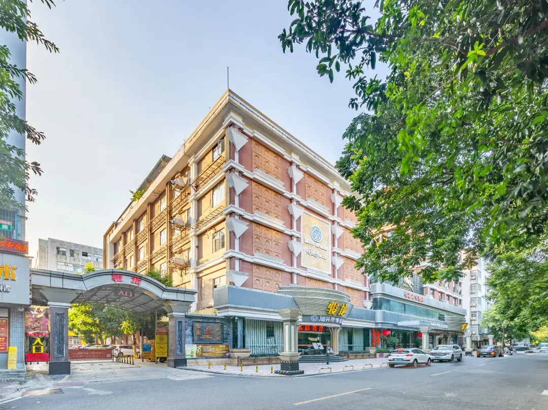 Junlong Business Hotel - Kaohsiung City