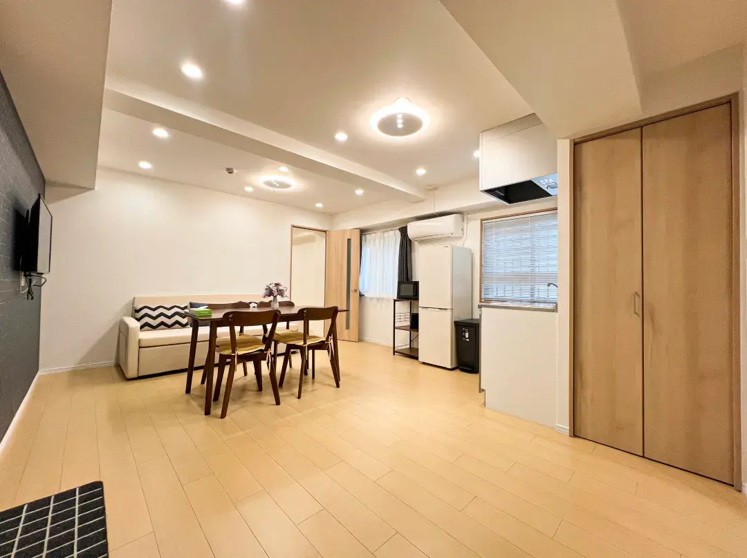 Ruka Guest House - Osaka