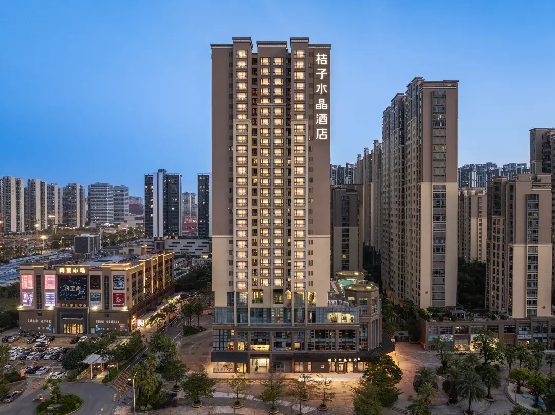 Crystal Orange Wanxianghui, East Coast Of Shantou Station - Kaohsiung City
