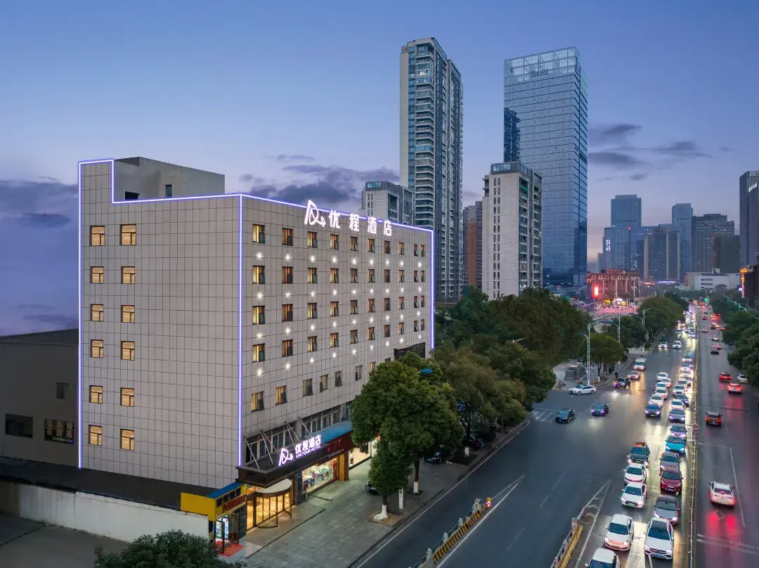 Unitour Hotel - Changsha
