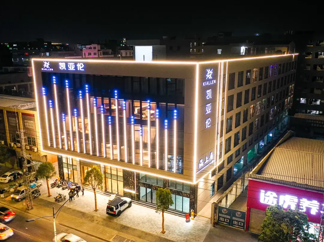 Kiallen Hotel - Kaohsiung City