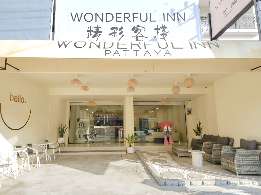 Wonderful Inn - Pattaya