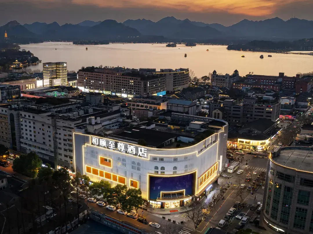 Yitel Premium - Hangzhou