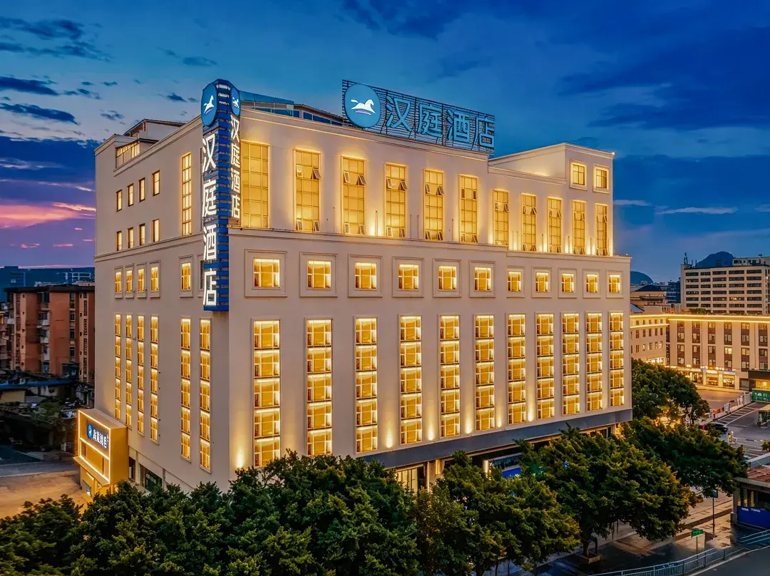 Hanting Hotel - Guilin
