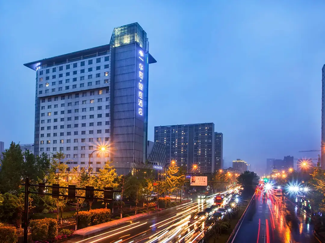 Hangzhou Huachen Kenzo Hotel - Hangzhou