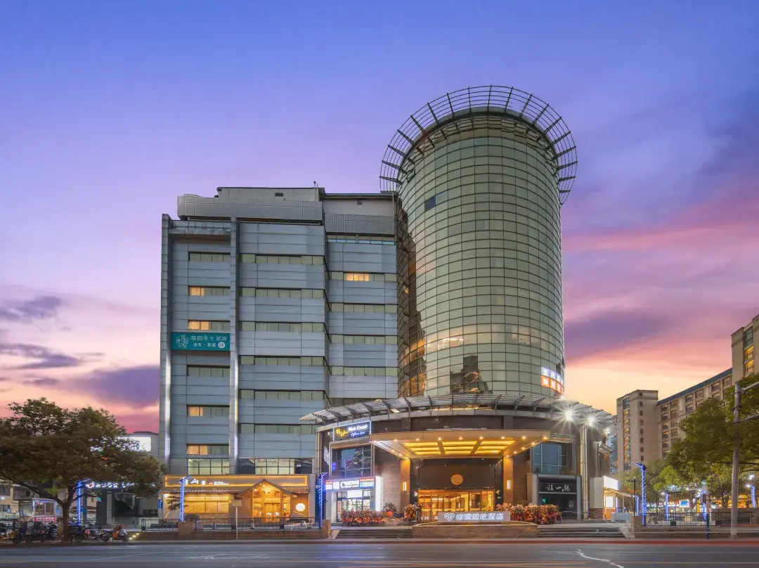 Dijing Hotel - Shanghai