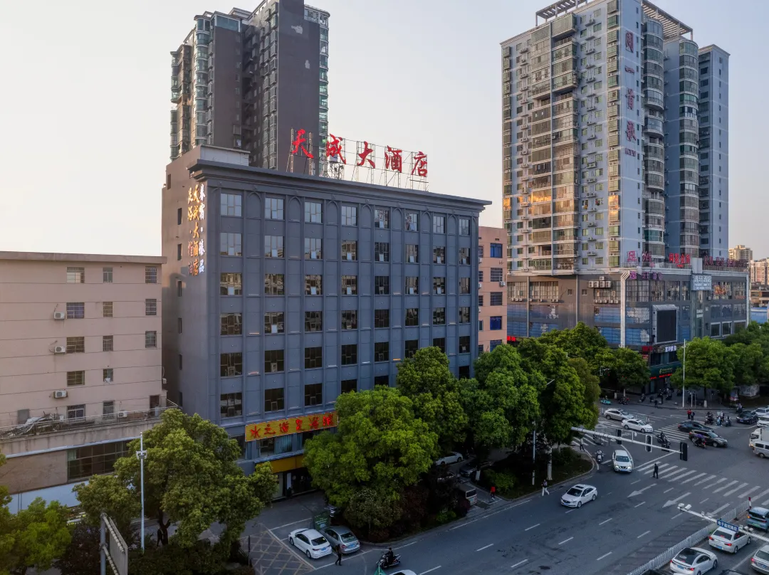 Hengyangtianchenghotel - Hengyang