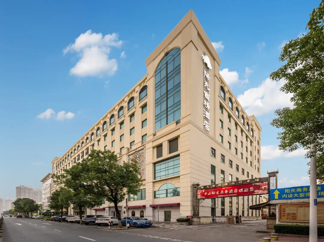 Zhongshan Sunshine Business Hotel - Zhongshan