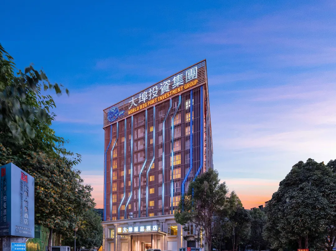 Dabu Ritz Garden Hotel - Kunming