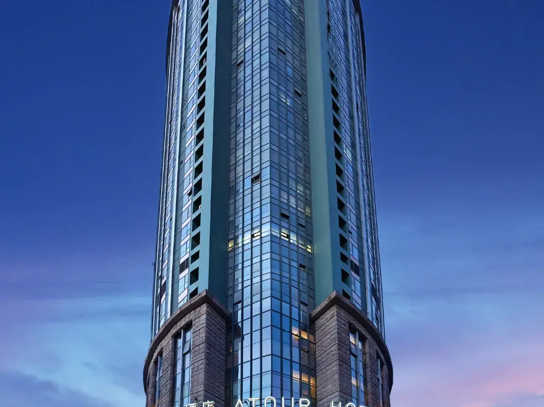 Beijing Lishui Bridge Atour Hotel - Pekin