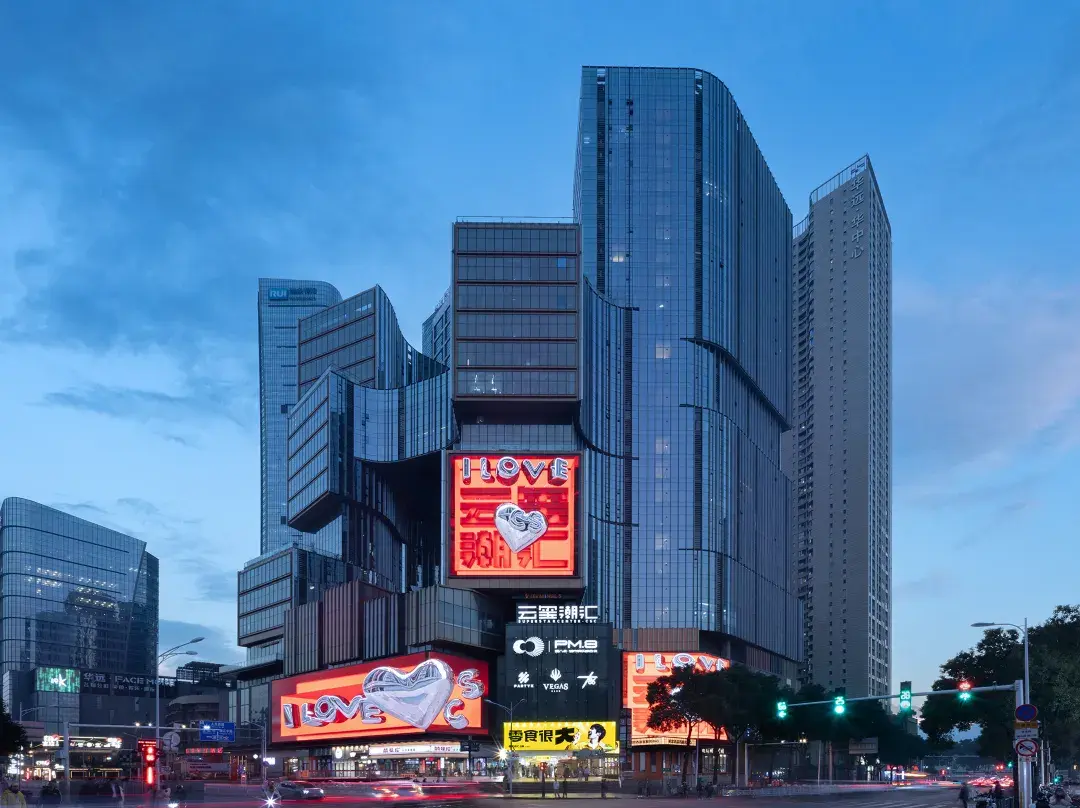Yunxuan Hotel - Changsha