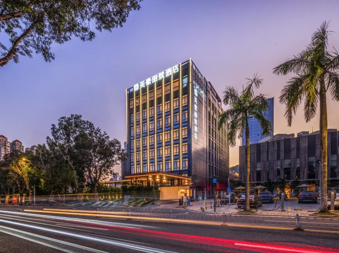 Mehood Lestie Hotel - Zhuhai