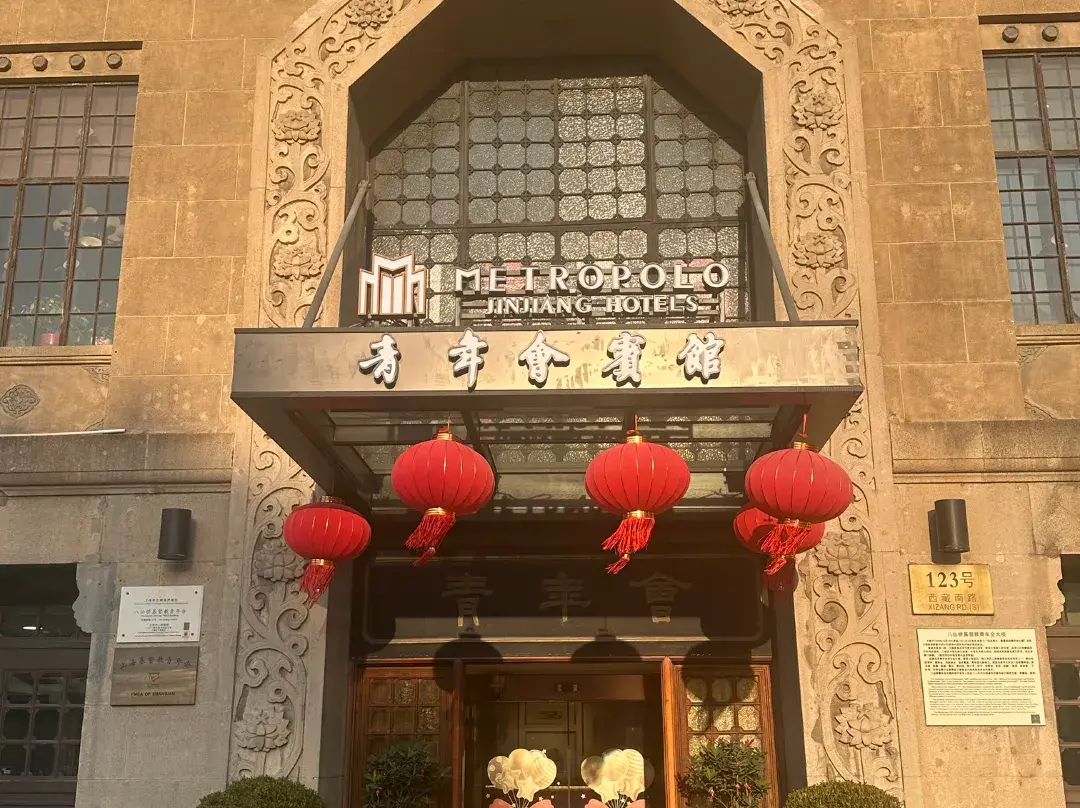 Metropolo Ymca Hotel Shanghai - Shanghai