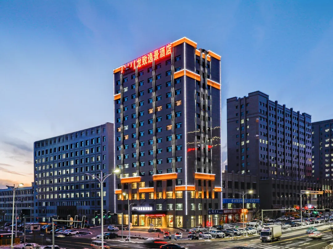 Longzhi Yijing Hotel In Chifeng - Chifeng