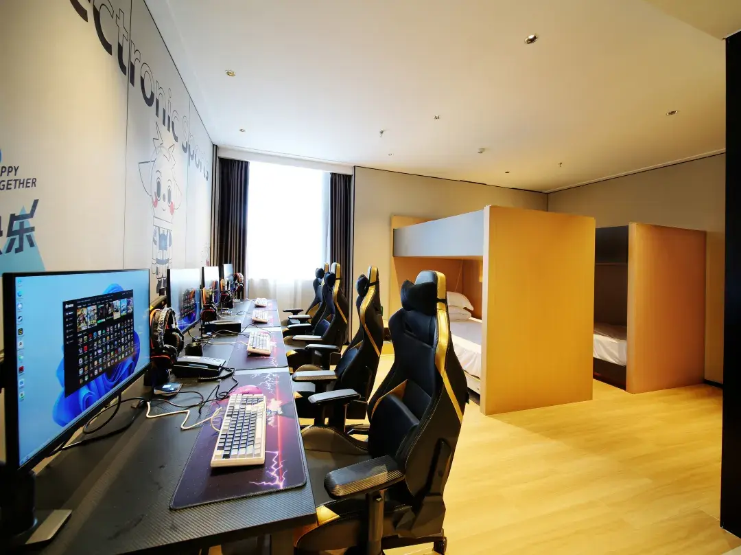 Ai Esports Hotel - Zhuhai