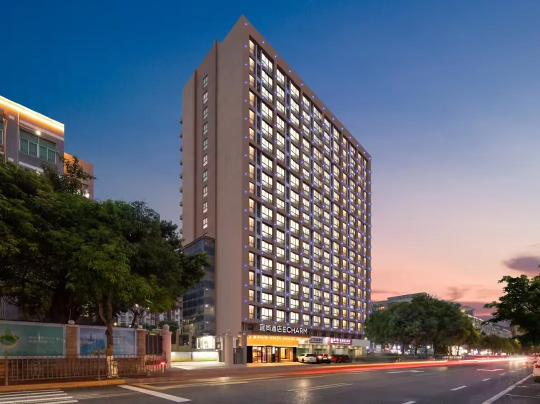 Echarm Hotel ) - Xiamen