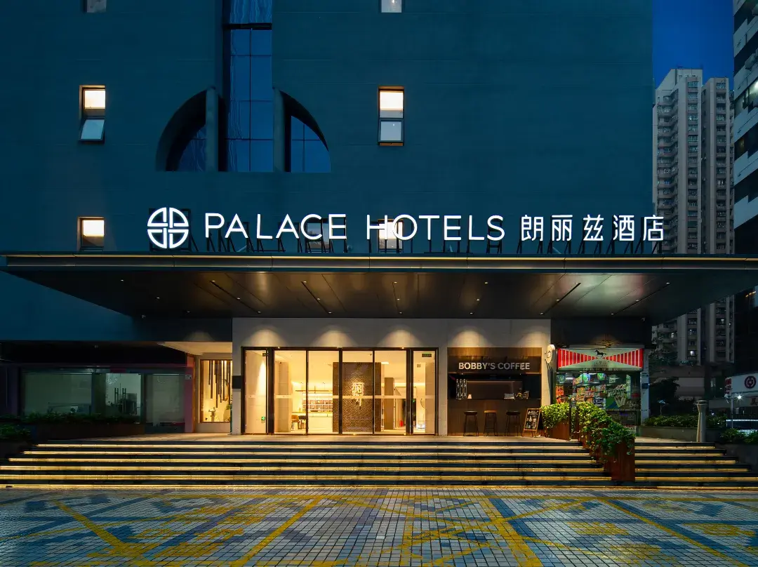Hk Palace Hotel - Shenzhen