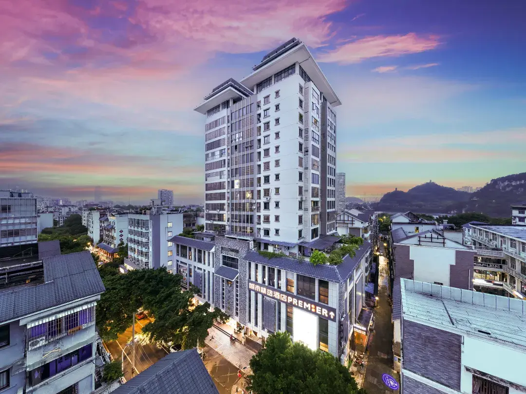 City Comfort Hotel Premier - Liuzhou