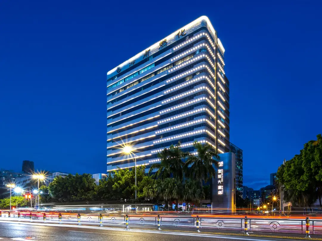 Dengting Hotel - 海口市