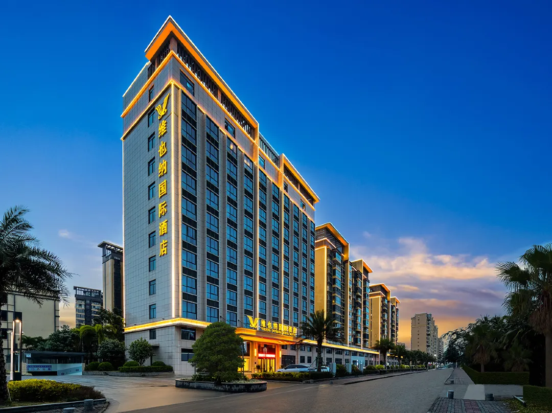 Vienna International Hotel - Haikou