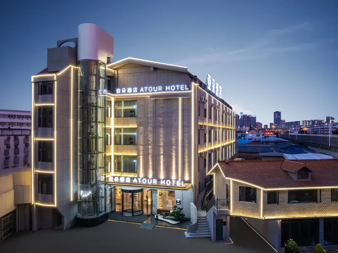 Atour Hotel Beichen Avenue, Fortune Center, Kunming - Kunming