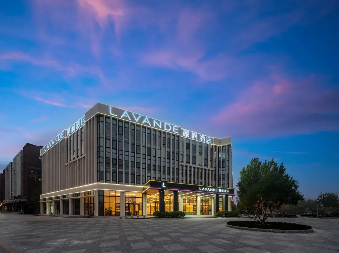 Lavande Hotel - Tianjin