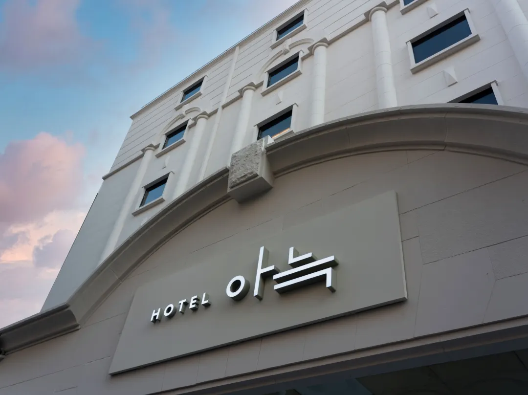 Aank Hotel Bupyeong - Incheon